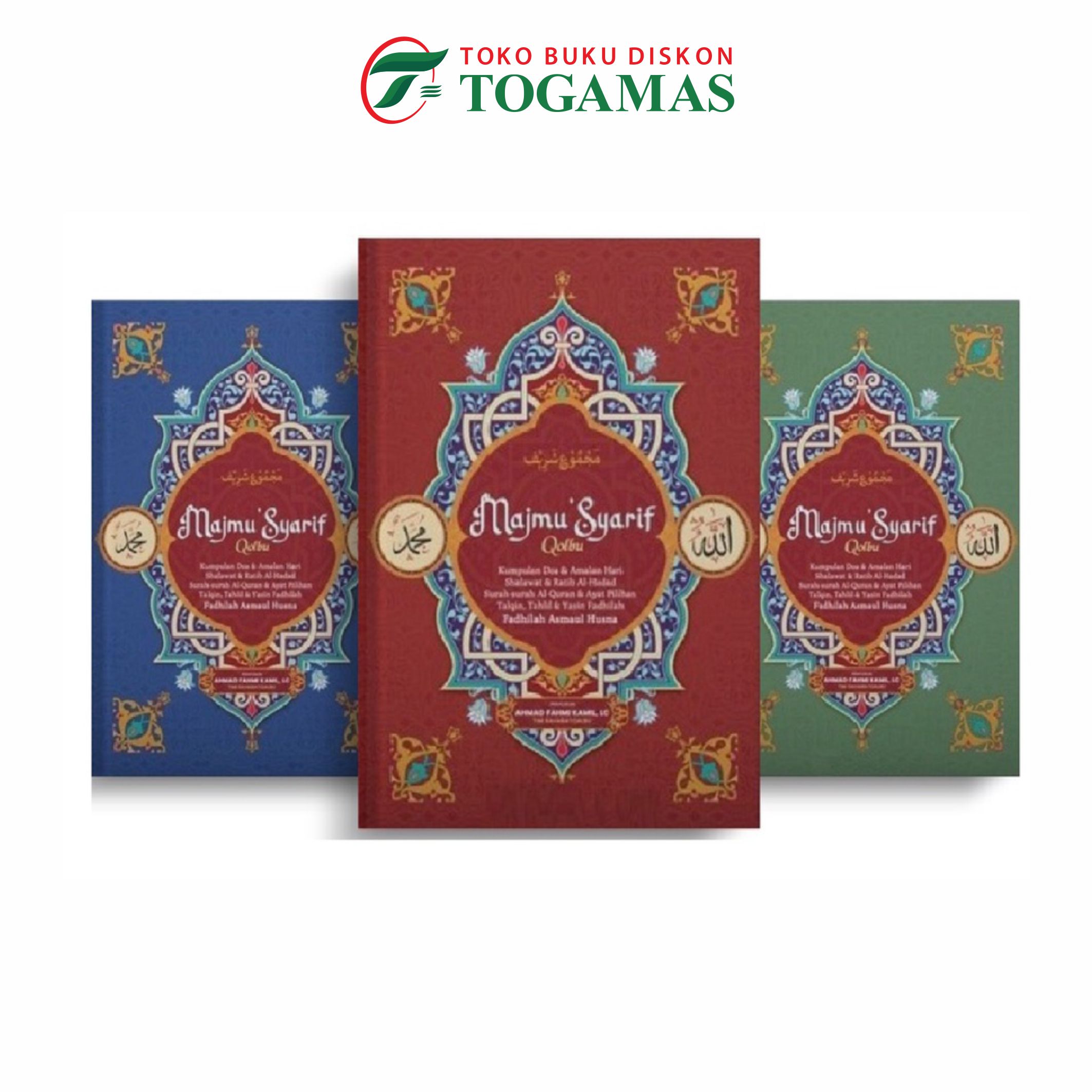 Toko buku terbesar | Togamas